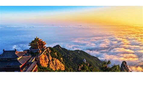 老君山云海