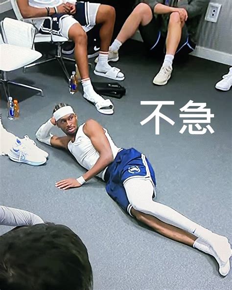 Live 雷霆 灰狼 西區冠軍賽game4 Nba板 Ptt Web