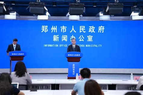 中国博物馆协会