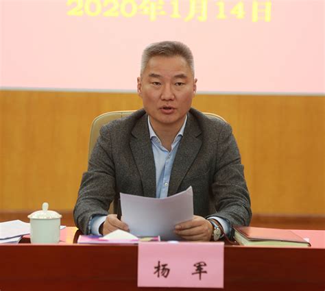 砥砺奋进、再铸辉煌！盐田区五届人大六次会议开幕盐田网