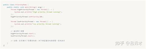 深入浅出java多线程三：线程与线程组 知乎