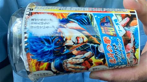 北斗の拳 シュワパチゼリードリンクソーダ味 ファミマ 飯テロ コンビニ食レポ Youtube