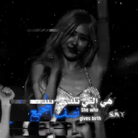 Blackpink بيتياس اكسبلور روزي تصميمي بانقتان Btsblackpink Kpop