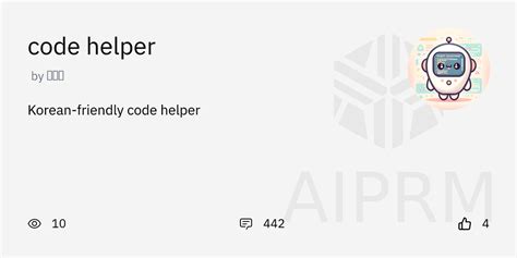 Gpt Code Helper By 박상현 Aiprm For Chatgpt