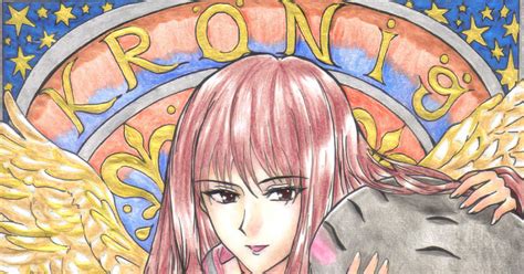 Unlight ミュシャ風のクレーニヒ Aoi Hikari 藍光のマンガ 漫画 Krönig Kronig Pixiv