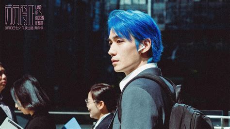 Enindo Sub 20240709 朱一龍主演、聯合監製最新電影《負負得正》8月10日上映！藍藍黃振開來了 Zhu Yilong