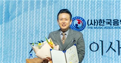 한국음악협회 이철구 이사장 재선임