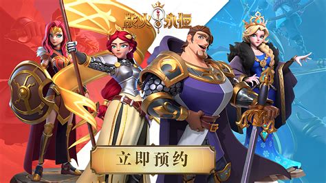 战火与永恒 信息流右少adj 站酷zcool