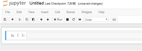 如何用python Jupyter把相对路径转为绝对路径jupyter绝对路径 Csdn博客