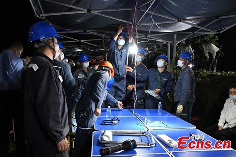 Rescue Underway After Plane Carrying 132 Crashes In South China 3