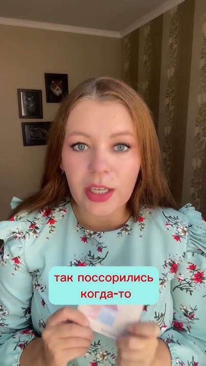 Gh в английском языке Youtube