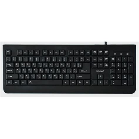 کیبورد سیمدار بیاند Keyboard Beyond Bk 2250 Ps2