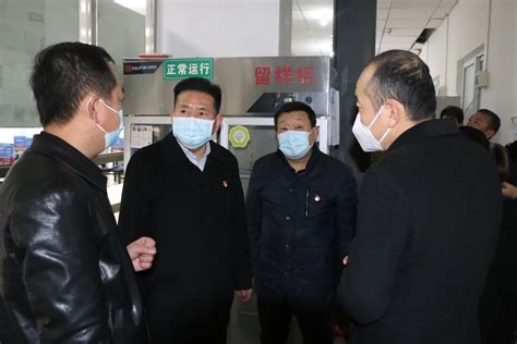 护航开学季——渭南市市场监督管理局督导检查春季校园 “开学第一餐”澎湃号·政务澎湃新闻 The Paper