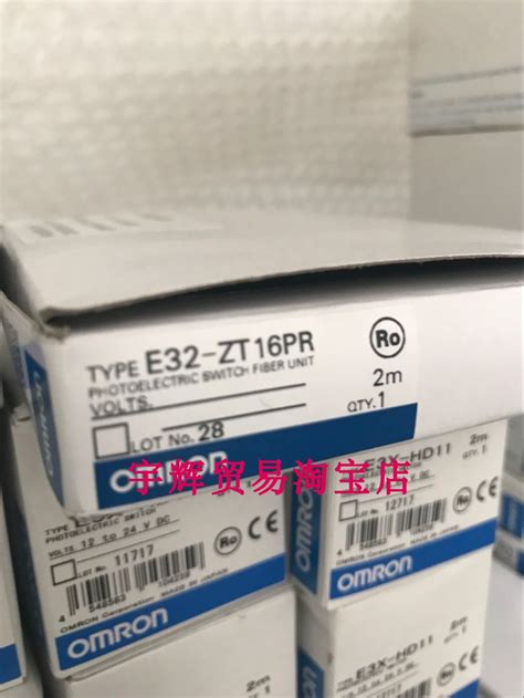 全新原装 Omron欧姆龙电眼光纤e32 Cc200传感器放大器检测头虎窝淘