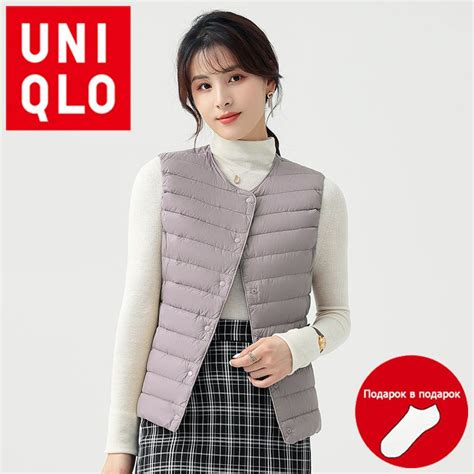 Жилет Uniqlo - купить с доставкой по выгодным ценам в интернет-магазине ...