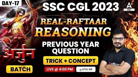 Ssc Cgl 2023 Ssc Cgl Reasoning Classes Real Raftaar Reasoning By