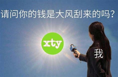 西瓜白 的想法 看完了心灵鸡汤要继续学习我是一个以后要为儿子的老婆本添砖加瓦的人 图忘了是谁的了p q 知乎