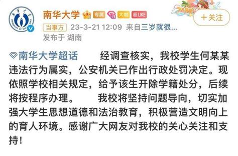 100万人在线意淫她的裸照真相震惊全网我被恶心吐了 6parkbbs