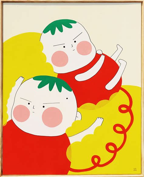 LAZY SONG TRENDY GALLERY