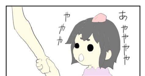 ロリィ丸 あややとロリィ丸 Bunbunmaruのイラスト Pixiv