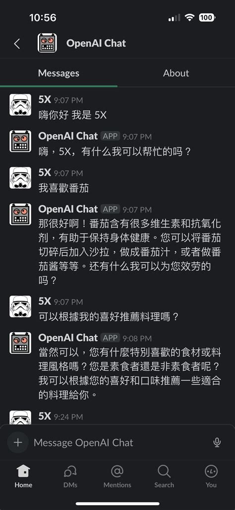 Github Jack Openai Slack A Openai Slack