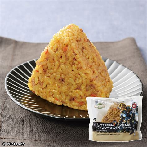 さよよん アイコン変えました on Twitter RT akiko lawson ゴロンの香辛粉風味のドライカレーおにぎりが新