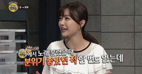 용감한 기자들3 레이디제인 신곡 열창김태현 돈 벌겠냐