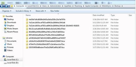Where is iPhone Backup Stored on PC?