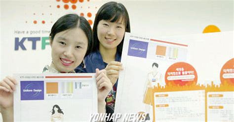 Ktf 디자이너를 찾습니다