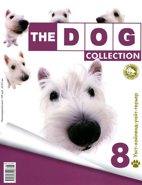 The Dog collection - 08 - CALAMEO Downloader