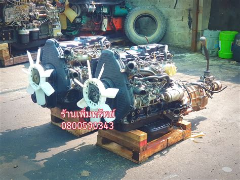 ขายคับ เครื่อง Toyota ไมตี้ เครื่อง 2l ธรรมดา เครื่องพร้อมใช้ ไม่หลวม