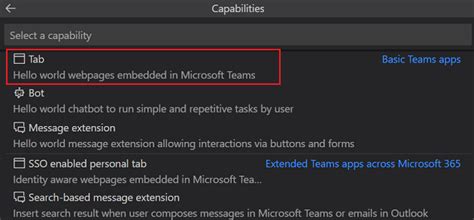 新建 Teams 应用 Teams Microsoft Learn