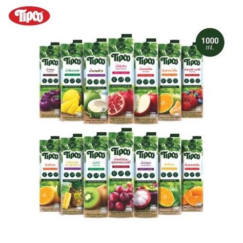 Tipco น้ำผลไม้ 100 ขนาด 970 1000 มล Th