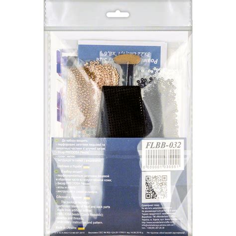 Набір для вишивання бісером на штучній шкірі Браслет 3х22см Flbb 032