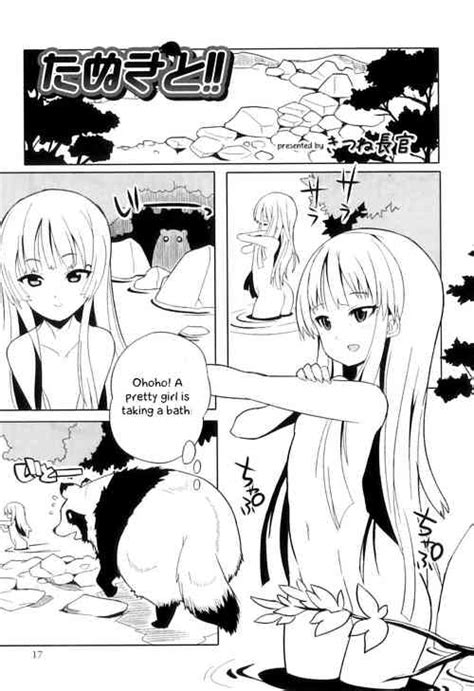 Gakkou De Ecchi Nama Haishin Suru Manga Having Sex With My Upperclassman In The School