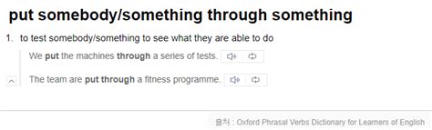 Put Somebody Something Through WordReference Forums