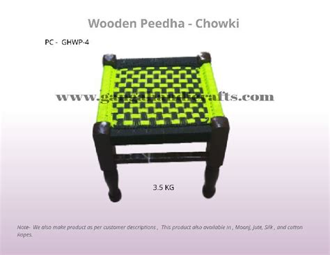 Ganga Handicrafts Wooden Peeda Shape Square At Rs 1250 In Hapur Id