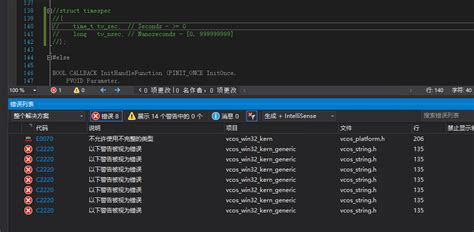 Cannot Build Some Of The Drivers After The VS Update Issue Raspberrypi Windows