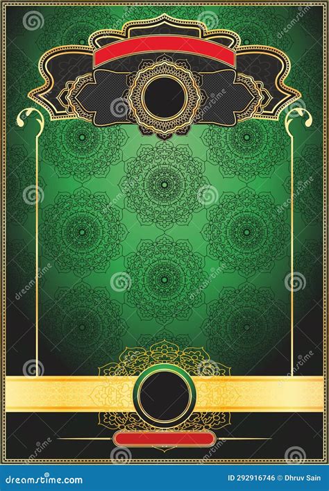 Vertical Form In Oriental Style For Creating Certificates Diplomas