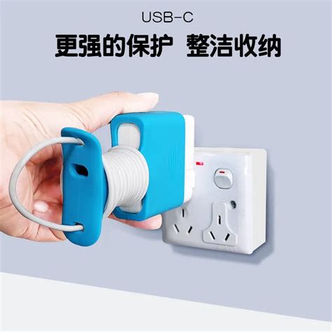 ซิลิโคน กันกระแทก เก็บสาย จัดระเบียบ อะแดปเตอร์ แม็คบุ๊ค Silicone Adapter Apple Macbook สำหรับ