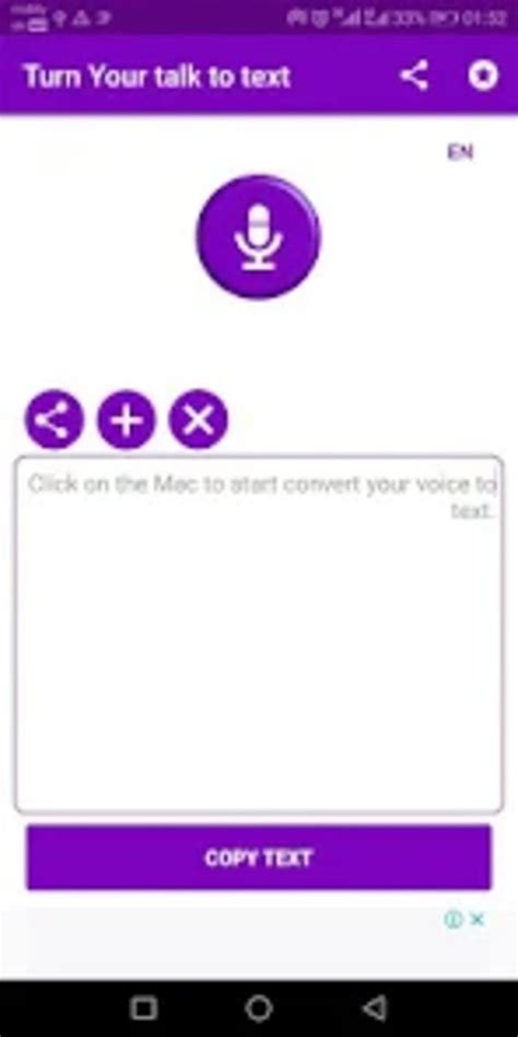 Convert Your Voice To Text Pour Android Télécharger