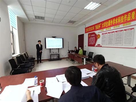 吉林大学2023年“挑战杯”大学生课外学术科技作品竞赛校赛评审答辩会成功举办 共青团吉林大学委员会