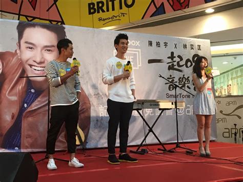 Kkbox 陳柏宇x林奕匡kkbox Live 記者會順利結束！jason同phil響台上唱咗《別來無恙》x
