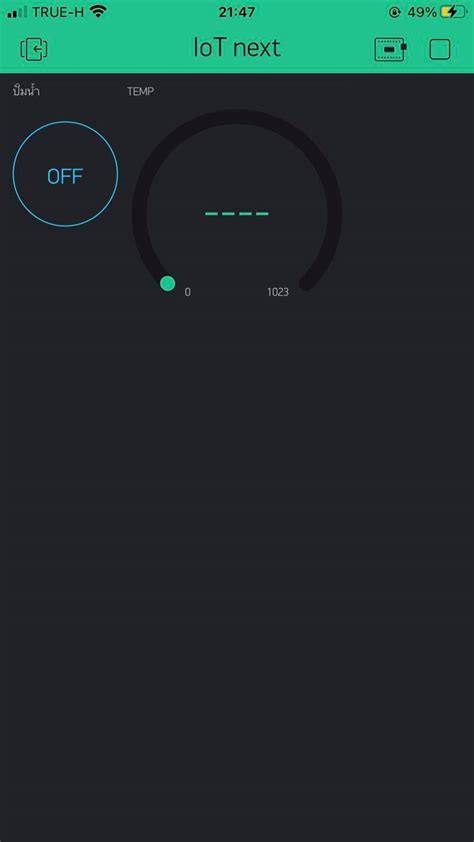 Next Software เปิด ปิด อุปกรณ์ไฟฟ้าด้วย Blynk Esp8266