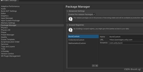 「unity3d」解决2022的packagemanager无法显示官方插件burst和collections的最新版本 unity3d