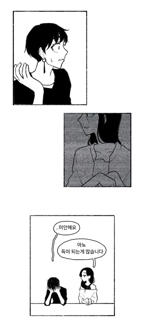 Pin By Iky On 혀누hyunoo Poster Movie Posters Fictional Characters