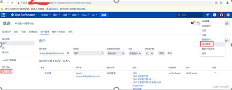 Jira和confluence安装部署jira 配合 Confluence 使用 Csdn博客 Jira和confluence安装部署jira 配合 Confluence 使用 Csdn博客