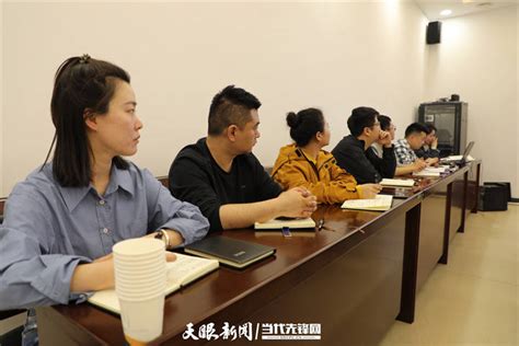 抢抓机遇 贵安产控集团精准培训为招商队伍“充电蓄能”工作交流田菊
