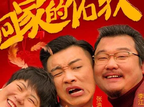 那些回到家乡的年轻人都怎么样了 快手星芒短剧《回家的佑获》上演回家的“诱惑”中国网