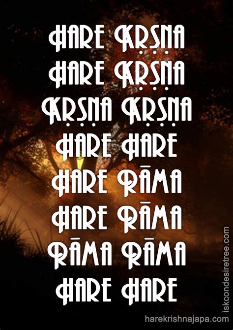 Hare Krishna Maha Mantra 465 Hare Krishna Japa